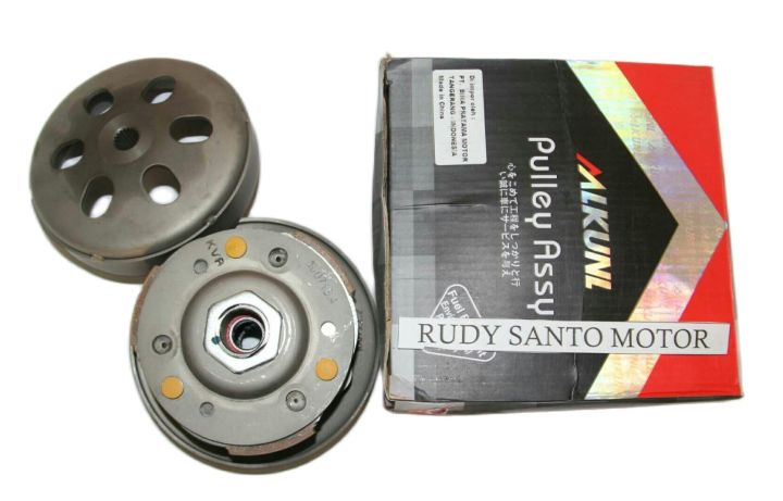 RUMAH KAMPAS GANDA OTOMATIS VARIO OLD PULLY PULY PULI PULLEY ASSY VARIO ...