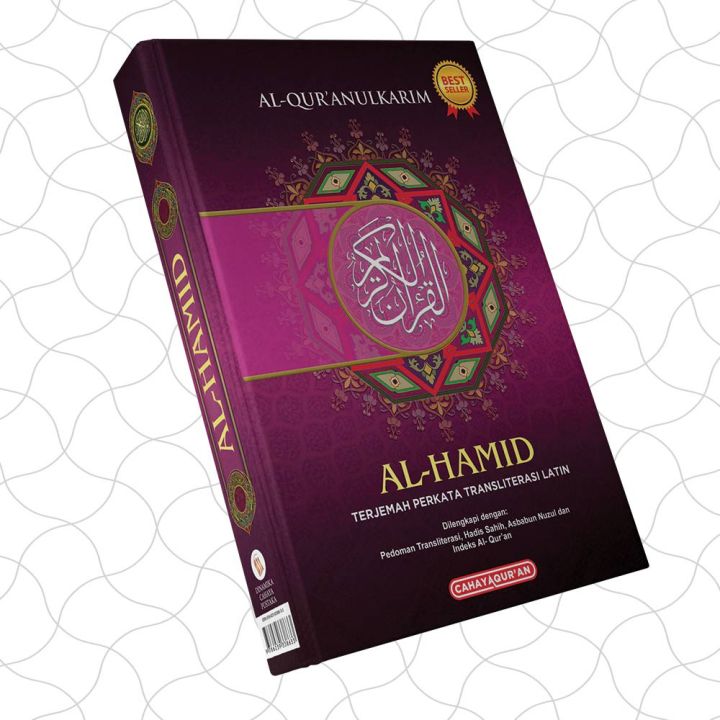 AL-Quran Al-Hamid Terjemah Perkata Transliterasi Latin Ukuran Sedang A5 - ALQURAN ALHAMID - Al ...