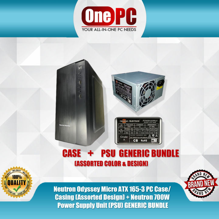 Neutron Odyssey Micro ATX 165-3 PC Case/ Casing (Assorted Design ...