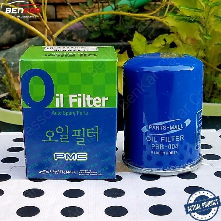 BenKar Kia Picanto Oil Filter | Lazada PH