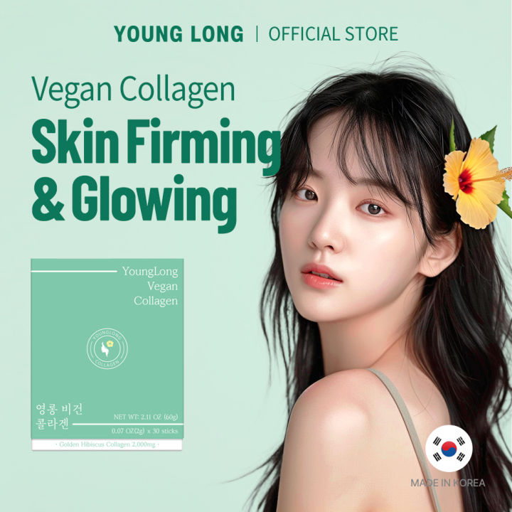 [YOUNGLONG] Premium Korean Vegan Collagen / Skin Firming & Glowing ...