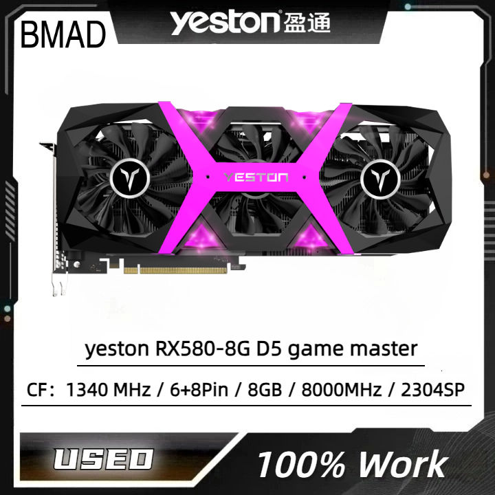 USED yeston RX580-8G D5 game master Graphics card | Lazada PH