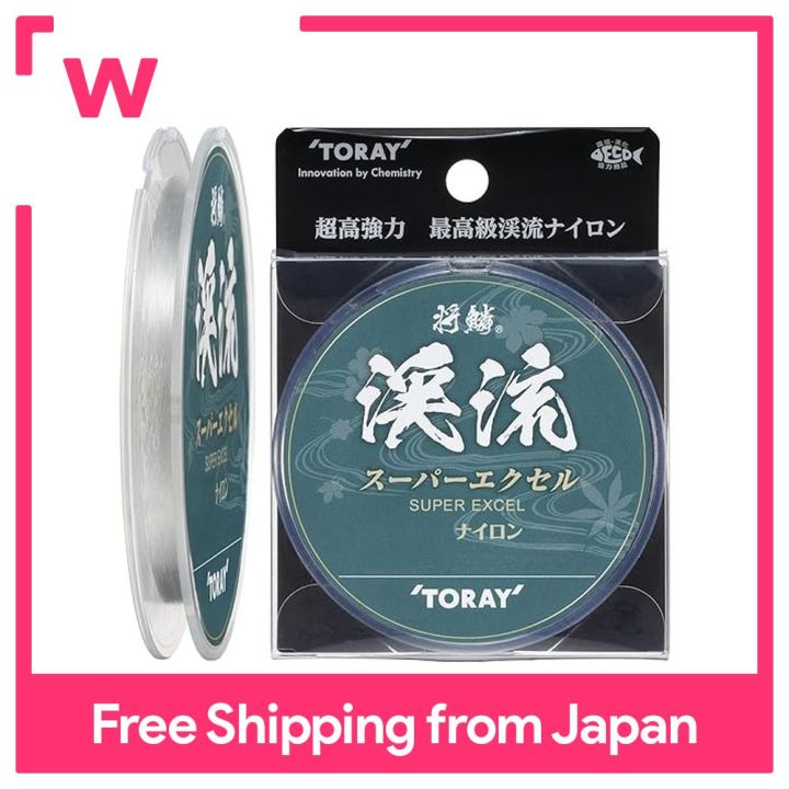 Toray (TORAY) Line Shorin Keiryu Super Excel 50m 0.08 | Lazada PH