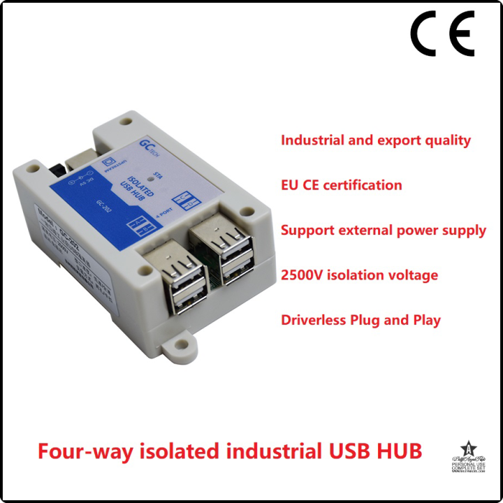 [mvcxb] GC-202 4-way USB isolator HUB One point four module With shell Industrial anti ...