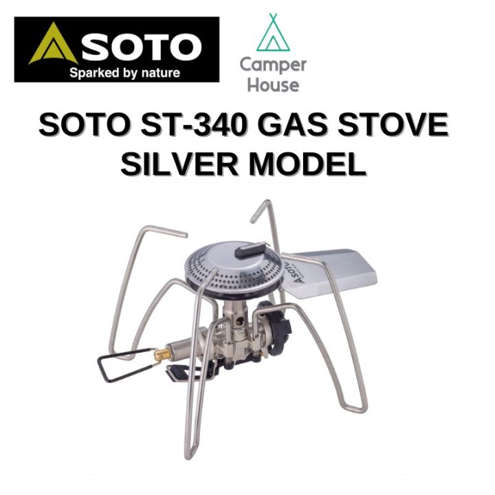 SOTO ST-340 Regulator Gas Stove SILVER High Heat and Wind Resistant ...