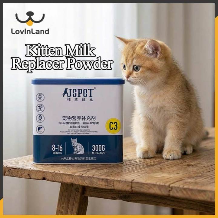 JSPET Cat Milk Powder Cat Supplement Immune Support Muscle Growth ...