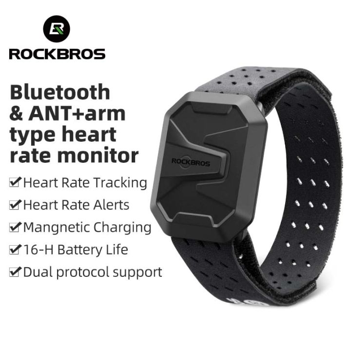 ROCKBROS Running Cycling Arm Heart Rate Belt Dual Mode IP67 Sports ...