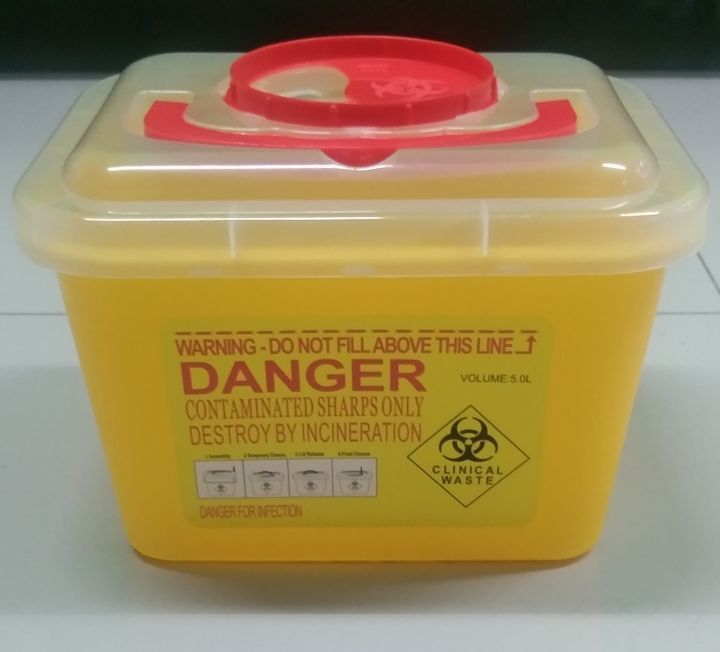 Sharps Container 5L | Lazada PH