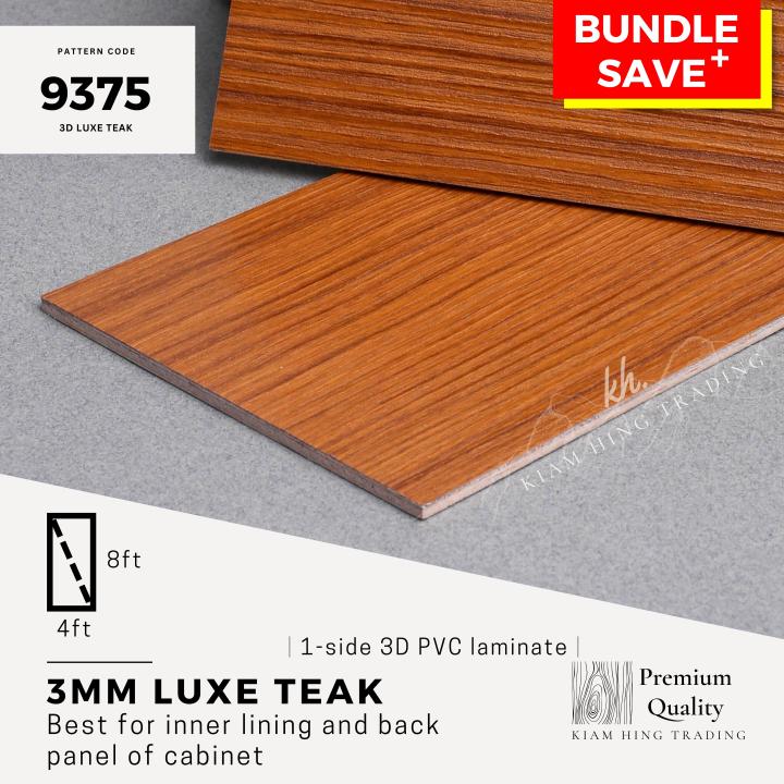 3mm Luxe Teak 3D PVC 1-side laminated plywood (4ft x 8ft) Colour PVC ...
