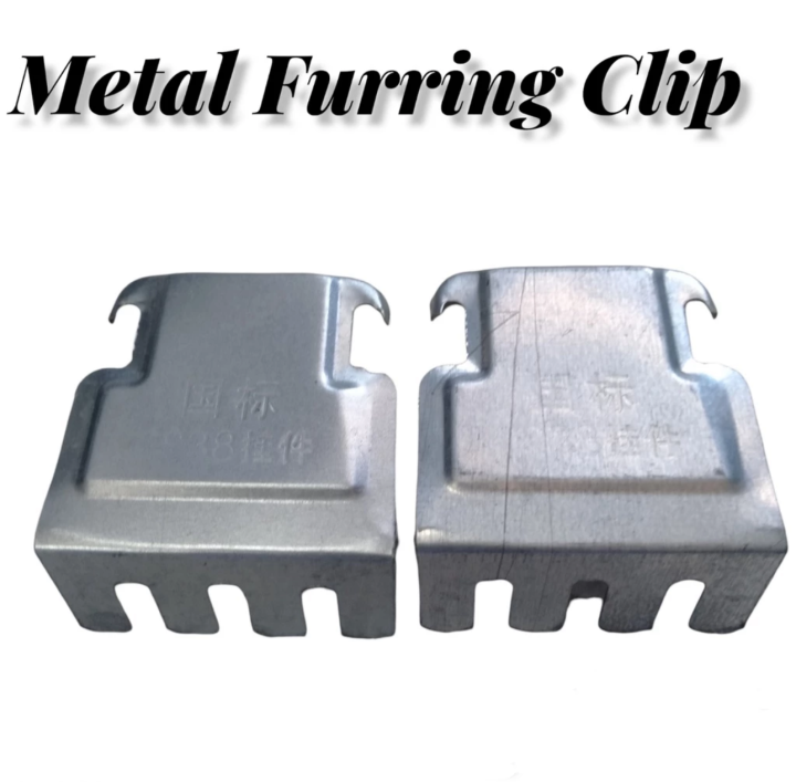 Kingbee Double W Furring, Metal Furring W Clip ( 40PCS OR 100PCS For ...