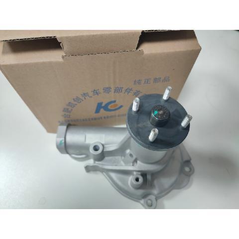 Mitsubishi 4G63 4G64 4G69 4G63S4T Rear Drive Engine Water Pump Original Factory | Lazada PH