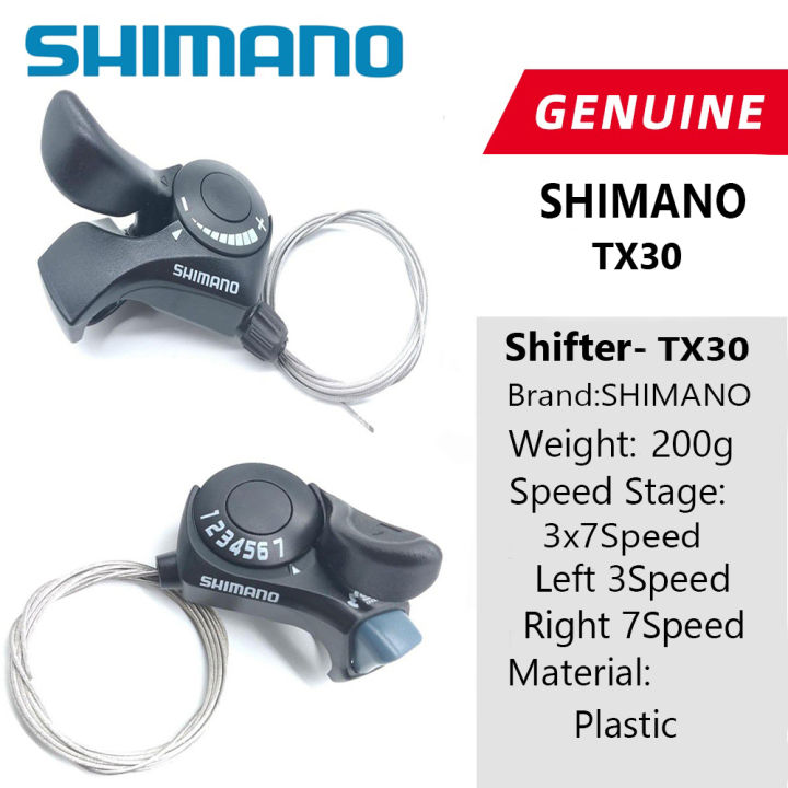 TX30 Shifter Trigger 7 Speed Shifter MTB Mountain Bike Thumb Gear Shift ...