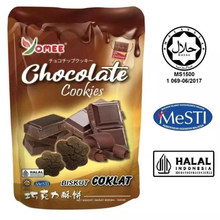 Yomee Chocolate Cookies - 100g | Lazada