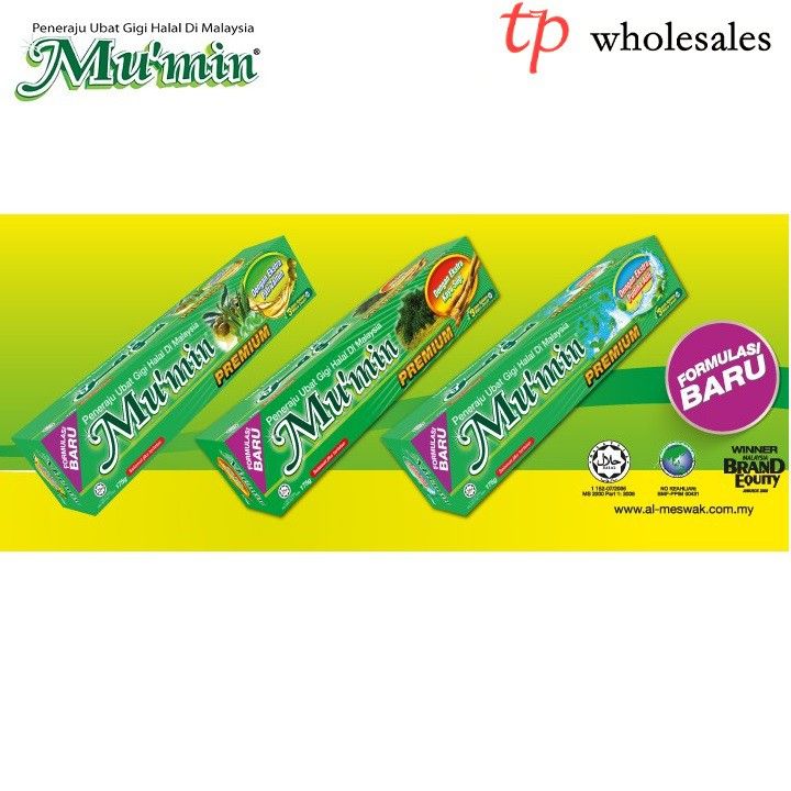 MU'MIN PREMIUM UBAT GIGI 250G | Lazada