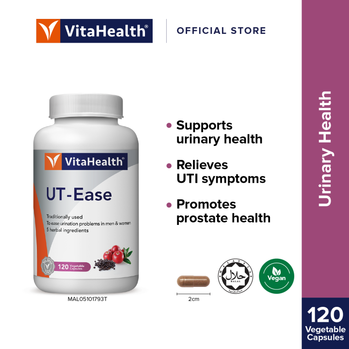 VitaHealth UT-Ease 120's (Exp 11/2027) | Lazada