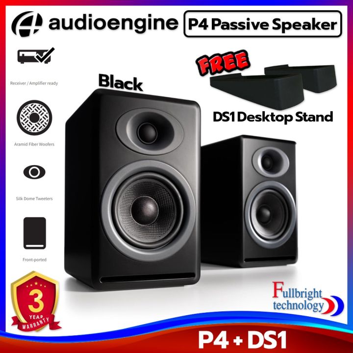 ลำโพง Audioengine รุ่น P4 Passive Speaker 120 Watt รับประกันโดยศูนย์ไทย 3 ปี แถมฟรี! DS1 Desktop ...