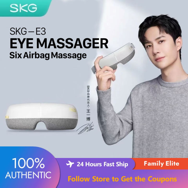 *C* SKG Eye Massager Airsoft Massage Hot Compress Relieves Sore Eyes and Removes Dark Circles ...