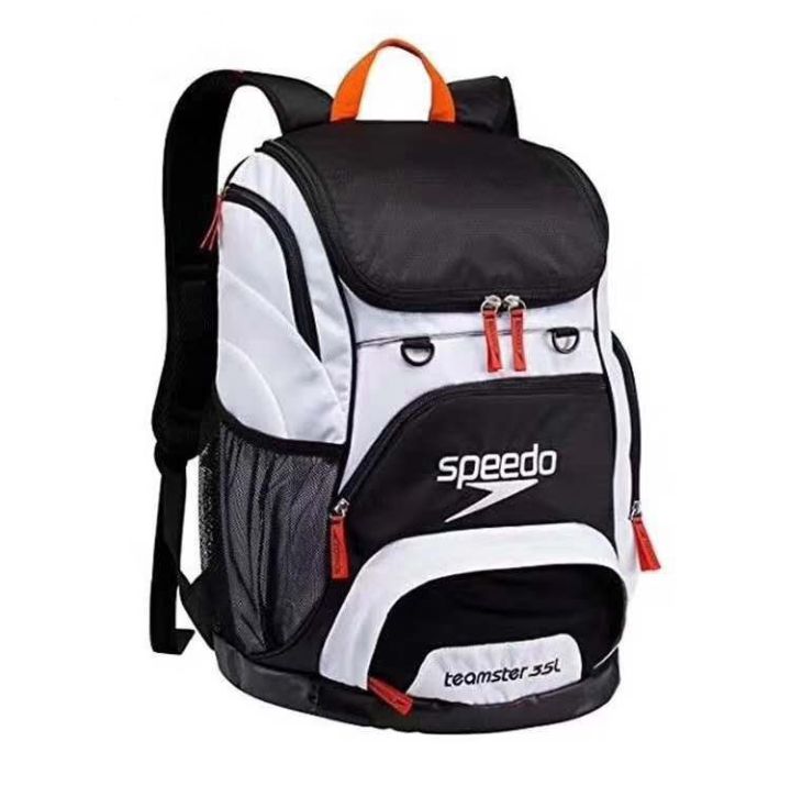 Speedo backpack swimming backpack wet wet separation package Halloween ...
