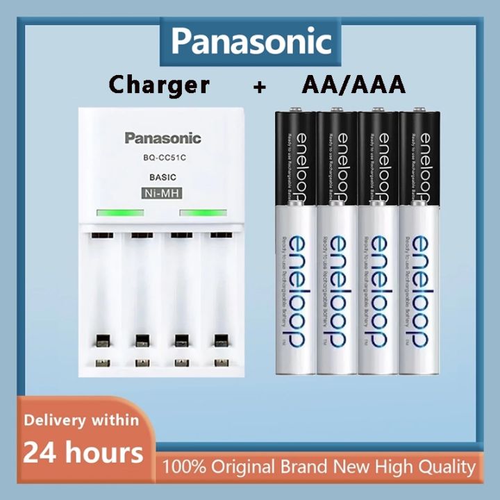 Original Panasonic Eneloop Charger With AA AAA Rechargeable Battery BQ ...