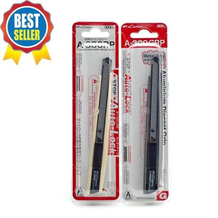 [100% ORIGINAL] NT CUTTER LIGHT DUTY ALUMINIUM DIECAST GRIP HAND KNIFE ...