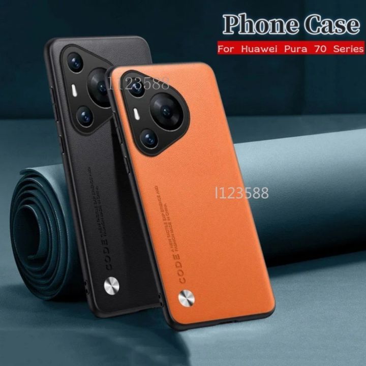 Casing For Huawei Pura 70 Pro Plus Ultra 70Pro P70 P70Pro+ P70Ultra ...