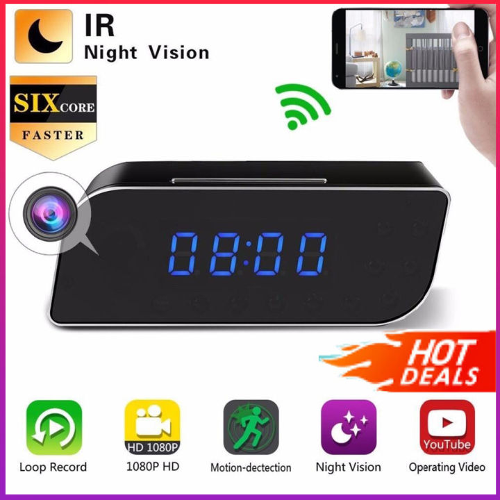 Mini Security alarm clock cctv camera wifi connect to cellphone cctv ...