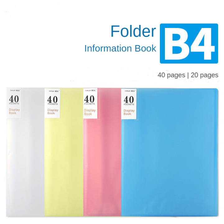 B4 folder multilayer foldout file album picture album storage album ...