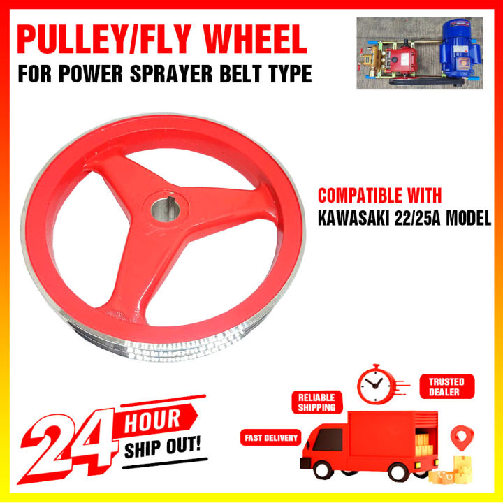 Pulley Red / Fly Wheel for Power Sprayer Pressure Washer Pump Car Wash ...