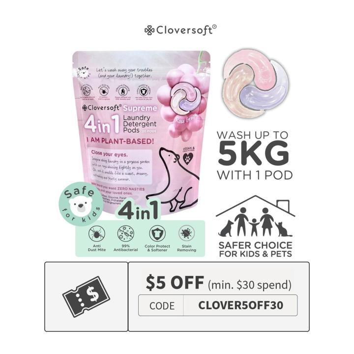 Cloversoft 4 in 1 Supreme Laundry Capsules (Rose Grape) 20 Pods | Lazada
