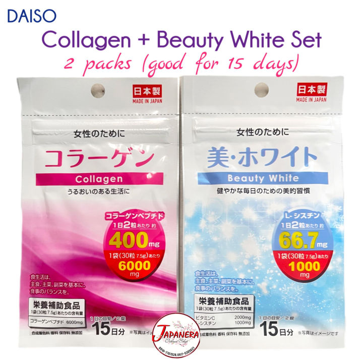 jp Daiso Collagen and Whitening Set | Lazada PH