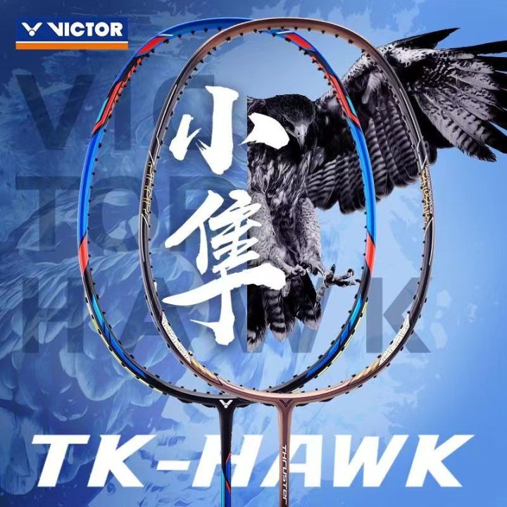 OFOPL Victor TK-HAWK Badminton Racket TK-F Blue Falcon Badminton Racket ...