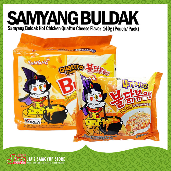 Samyang Buldak Quatro Cheese (Pouch/Pack) | Lazada PH