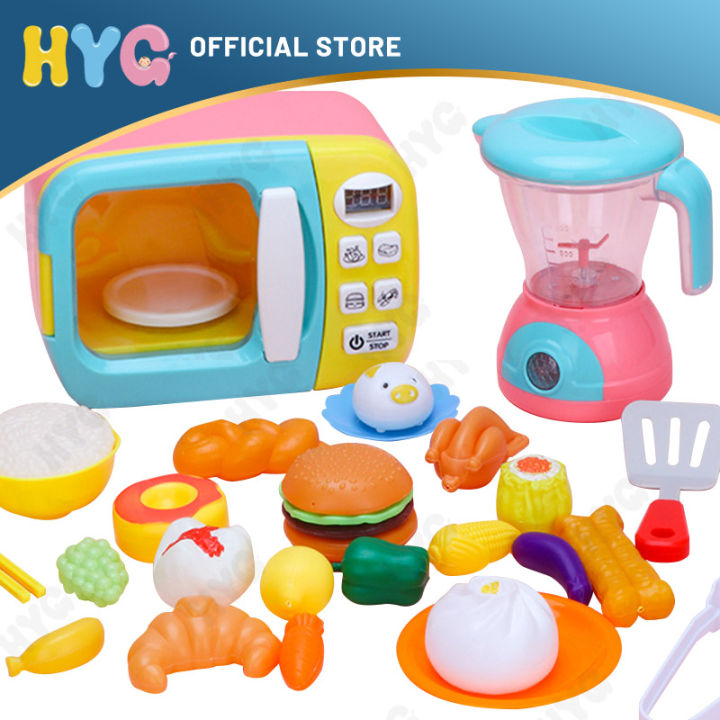 HYG Kitchen Toys Cooking Toys Children's Mini Kitchen Rice Cooker Toy ...