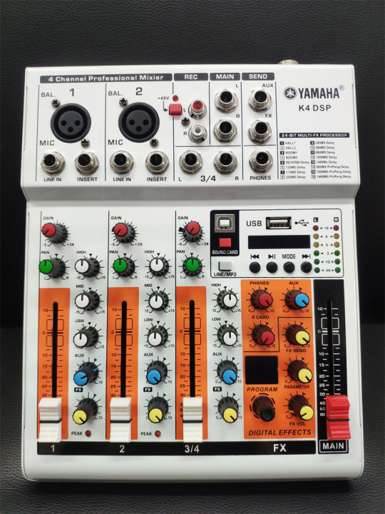 Yamaha 4-way small mixer recording, tuning, Bluetooth K4DSP home mini ...
