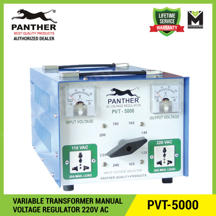 Panther PVT 5000 Manual Voltage Regulator / Variable Transformer 5000 ...