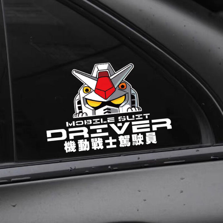 1PCS Japanese Anime Bandai GUNDAM Jdm Reflective Car Waterproof Sticker ...