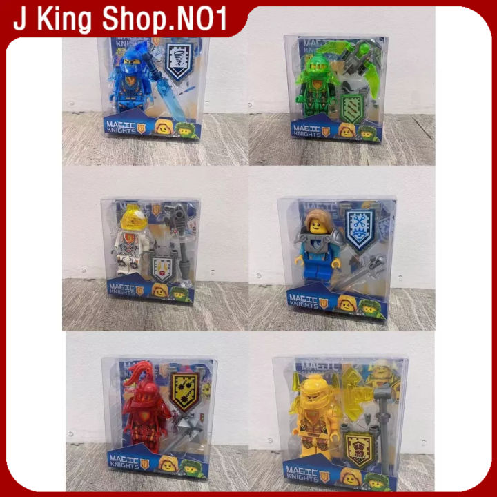 J King #Magic knights Lego Action Figures Collectibles Kids toys ...
