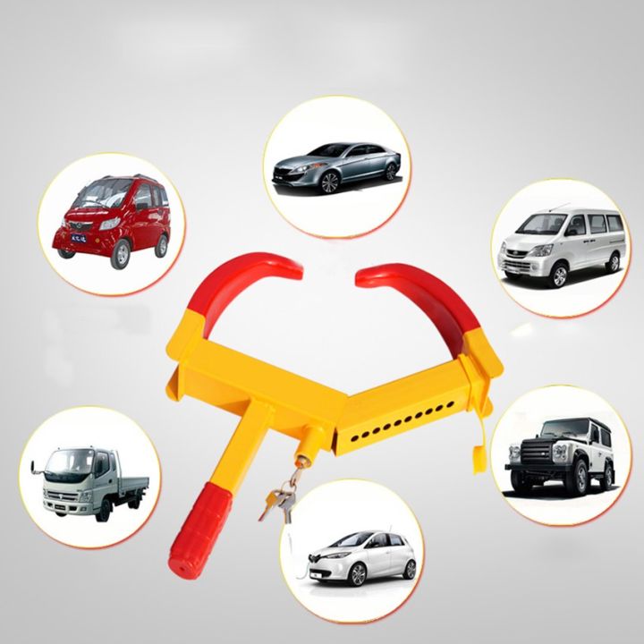 Anti-Theft Truck Tire Car Tyre Lock Tire Clamp Lock Auto Wheel Clip ...