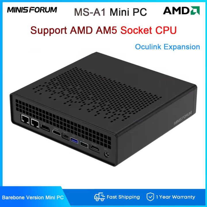 MINISFORUM MS-A1 Mini PC Barebones Desktop Computer OCulink Support AMD ...