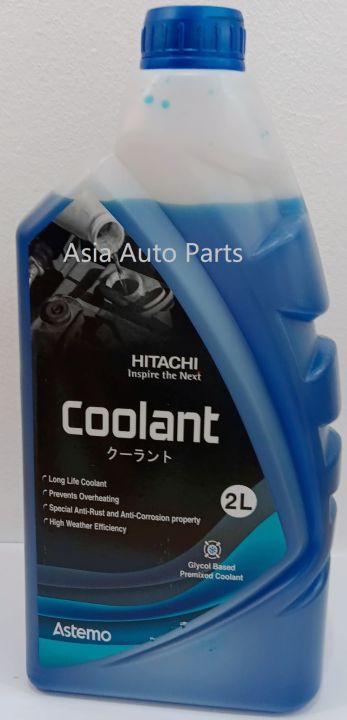 HITACHI ASTEMO 2 LITER LONG LIFE COOLANT PREMIX TYPE . MADE IN INDIA ...