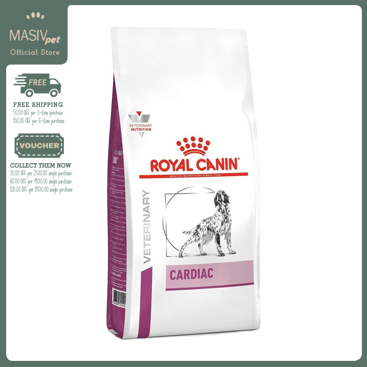 Royal Canin Cardiac 2kg Dry Dog Food | Pellets | Kibbles | Canine ...