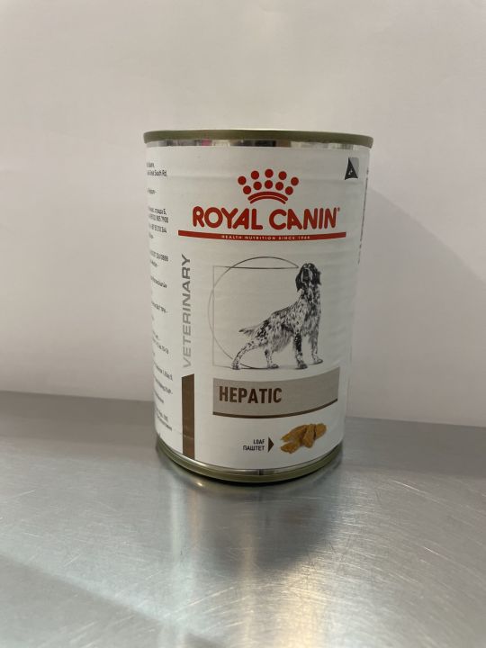 Royal Canin Hepatic Can for Dogs | Lazada PH