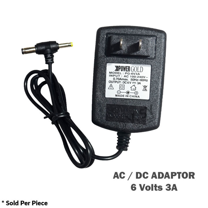 AC Adapter DC 6 Volts 3A Adapter | Lazada PH