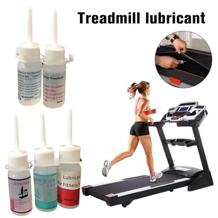 Silicone Treadmill Belt Lubricant Silicone Universal Treadmill Belt ...