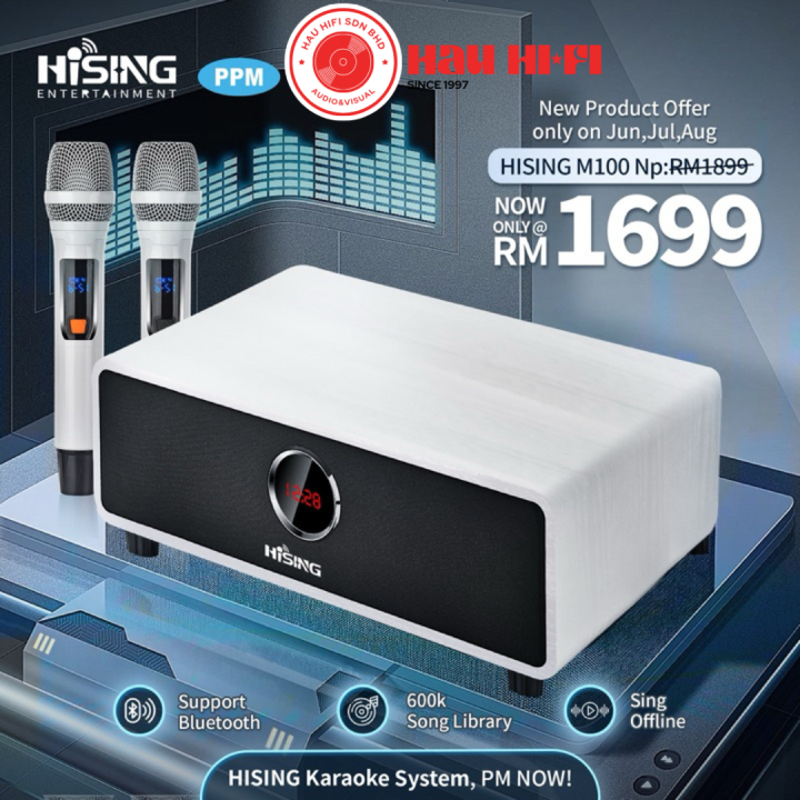Hising Karaoke Sound Bar, Family Karaoke/Theather,Excellent Sound ...