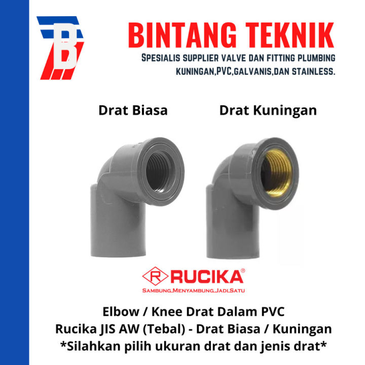 Elbow / Knee Drat Dalam PVC Rucika 3/4 | Lazada Indonesia