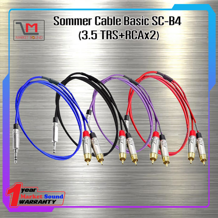 สายสัญญาณ Sommer Cable Basic SC-B4 สาย 3.5 TRS+RCAx2 ของแท้100% พร้อม ...