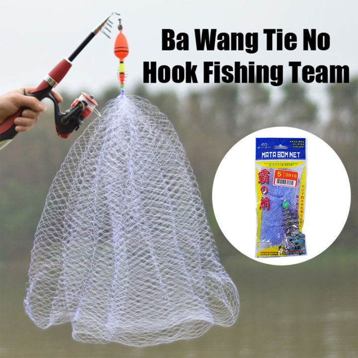 OutdoorLifeE Bully Bundle Hookless Fishing Set Simple Small Fish Net ...