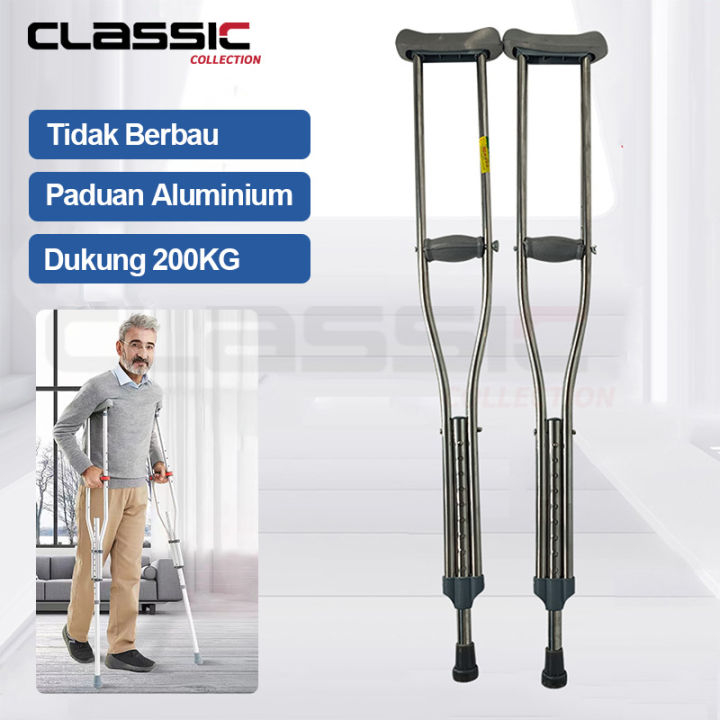 Tongkat Ketiak / Crutch / Kruk Sella / Tongkat Jalan / Tongkat Bantu ...