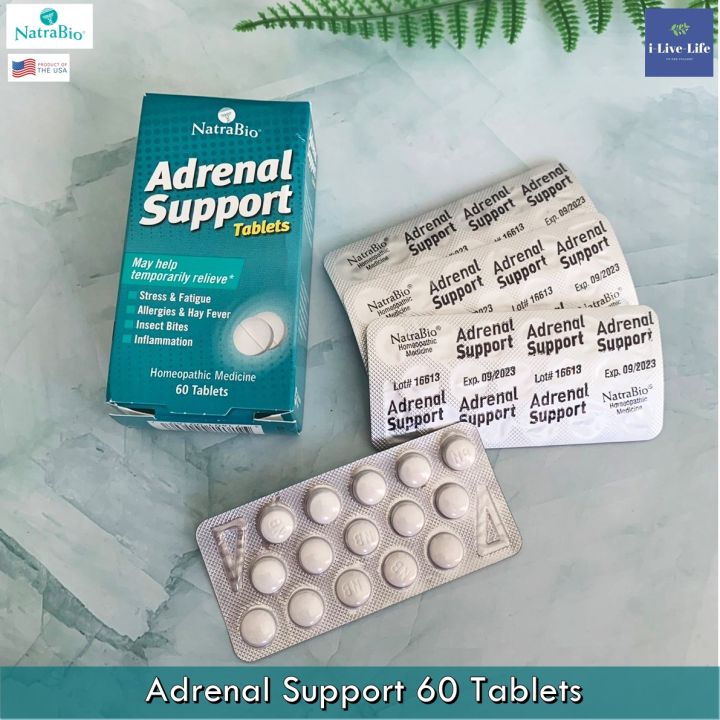 อาหารเสริม Adrenal Support 60 Tablets - NatraBio® | Lazada.co.th